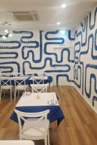 Agora Greek Cuisine