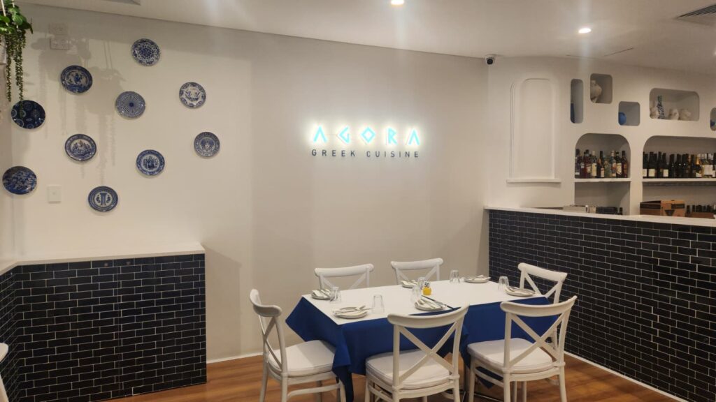 Agora Greek Cuisine